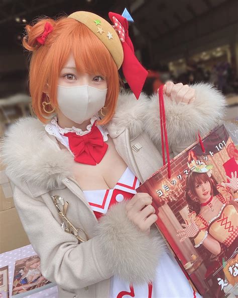 December 31 2022 えなこオフィシャルブログ Powered By Ameba