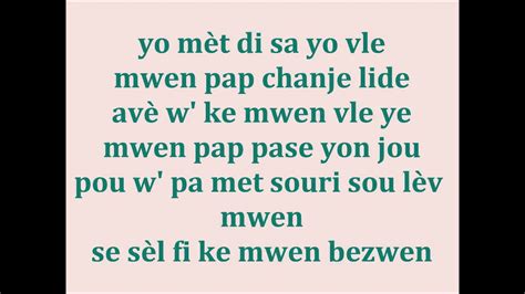 Sunshine Pap Janm Bliye W Feat Dr W Lyrics YouTube