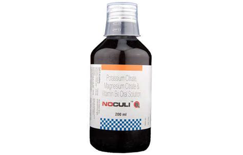 Noculi B6 Uses Price Dosage Side Effects Substitute Buy Online