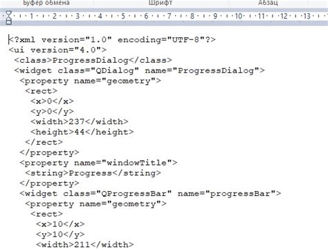 Интерфейс на Python пишем с помощью Pyqt Диджитал на минималках