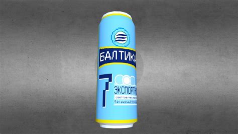 Unturned Beer Can 3d Model By Sanekcloff Ae8a485 Sketchfab