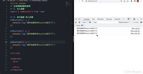 Vue3组合式api，看这篇就够了vue3 组合式api Csdn博客