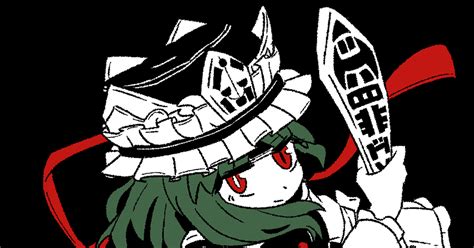 東方 東方の子まとめ 愚華のイラスト Pixiv