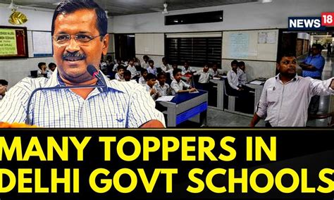 Arvind Kejriwal Talks About The Success That Delhi Government School