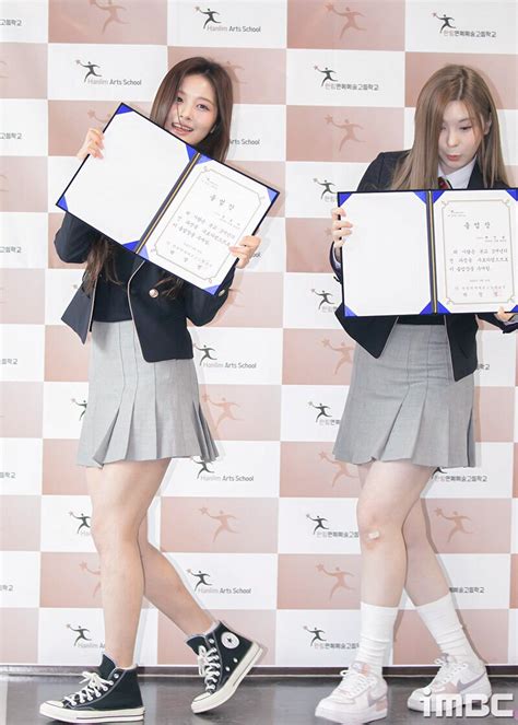 230210 Nmixx Sullyoon And Bae Kpopping