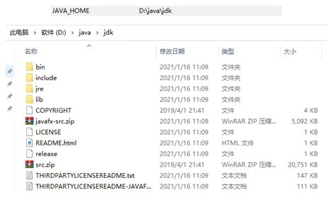 如何用 Python 实现 QQ 消息自动回复 马哥教育官网