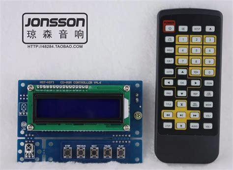 CD ROM DVD ROM IDE CD drive Controller player CD ROM rotating disk ...