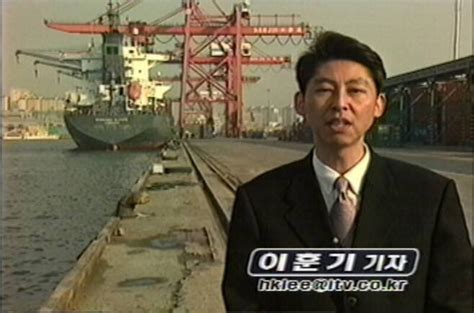 이훈기 남동구을행동하는 언론인