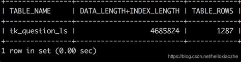 查看mysql数据库 数据量大小和索引数据大小以及行数的方法show Table Status 哪列是表数据条数 Csdn博客