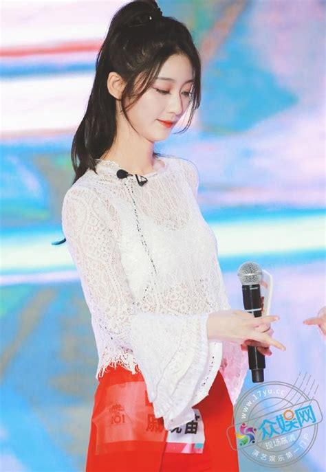 《創造101》見面會 孟美岐吳宣儀等唱跳滿屏大長腿小蠻腰超養眼 每日頭條