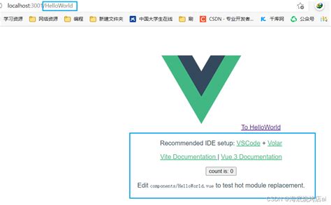 Vitevue3vue Routervuexcss预处理器lesssass 配置指南 —— 全网最详细系列 阿里云开发者社区