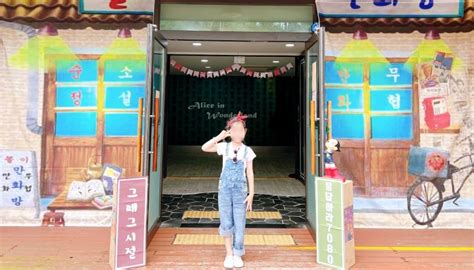 둥이story 유치원 복고데이 행사 복고패션 네이버 블로그
