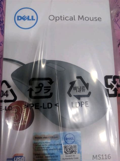 Dell Computer Mouse At Best Price In Mumbai By M Tech World Id 21893178797