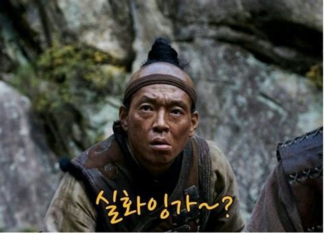 닭 쫓던 개 지붕 쳐다본다 보령시장신문