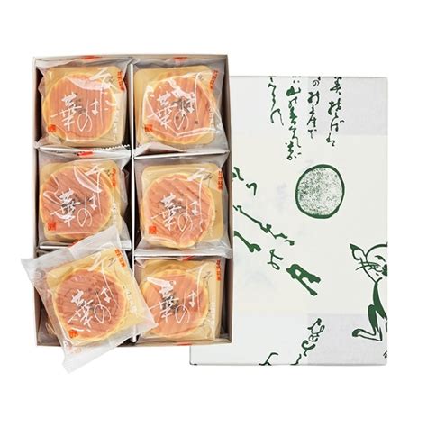 卯月堂 そばの華（長野市） 信州長野 長野県内のお土産特集