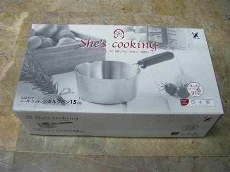 Sl Ih Yoshikawa Japan Lazada Co Th