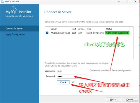 Windows完全卸载mysql后再下载安装（附安装包）数据库卸载如何卸载干净 Csdn博客