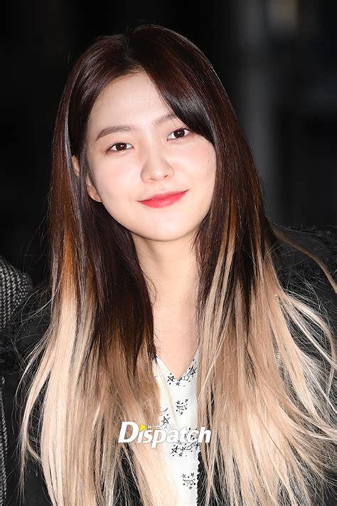 현장포토 상큼 과다섭취예리 막내의 애교 디스패치 뉴스는 팩트다