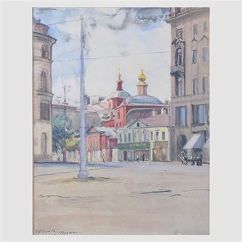 Erna Plachte Artwork For Sale At Online Auction Erna Plachte Biography And Info