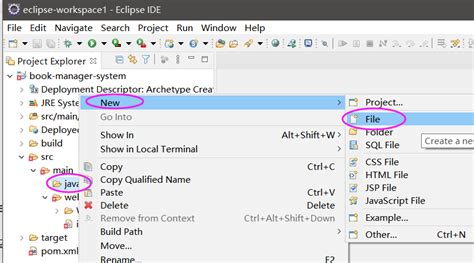 eclipse创建一个基于maven的web项目 eclipse创建mavenweb项目 csdn博客