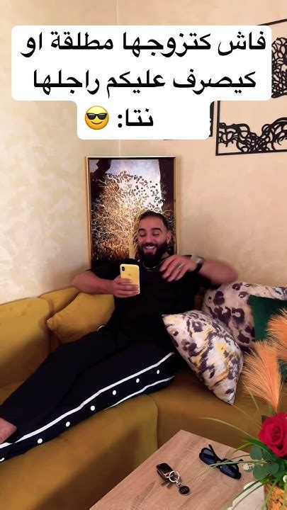 اكسبلور Comedyfilms ضحك Comedymovies Youtube