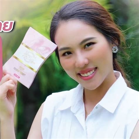 ริกซี่ Rixie เพจหลัก 3 Bangkok