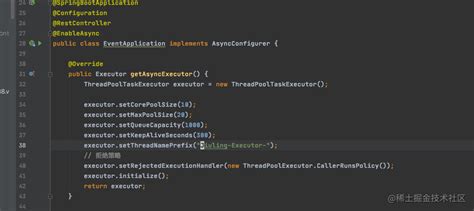 Intellij Idea Vim Java