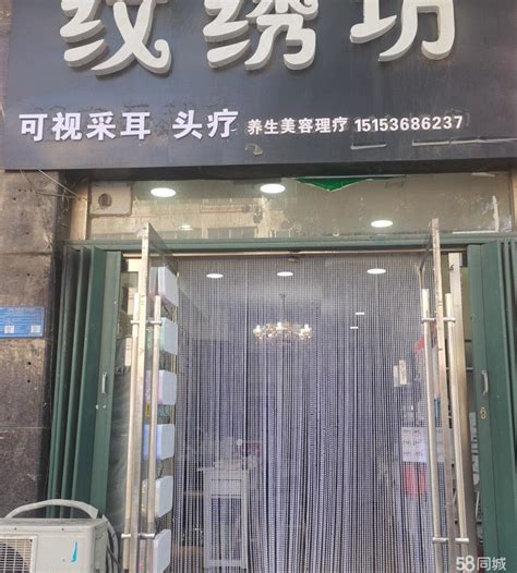 【4图】北王佳乐家前进街沿街房潍坊奎文潍州路商铺租售生意转让出租 潍坊58同城