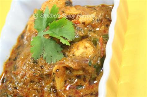 Kasoori Methi Chicken Smitha S Spicy Flavors Simple And Healthy Cooking