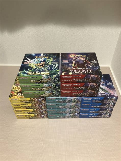 ポケモンカード 未来の一閃 ワイルドフォース サイバージャッジ クリムゾンヘイズ 変幻の仮面 未開封 540パック パック、ボックス、特殊セット