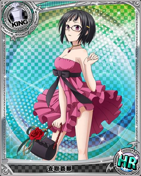 Sona Sitri High School Dxd Danbooru