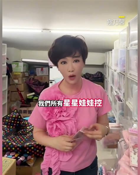 林志玲寇乃馨深厚閨蜜情！送日本這禮物附上親筆信超有心 Ebcstars Youtube
