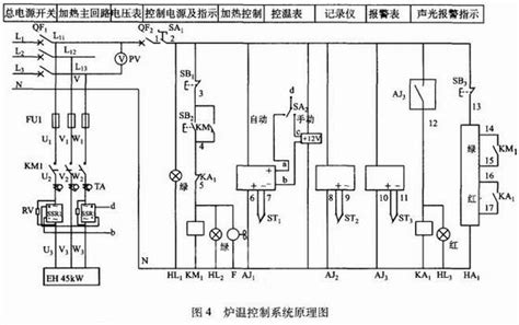 固态继电器控制电路 固态继电器电路 固态继电器电路图 大山谷图库