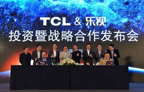 Tcl