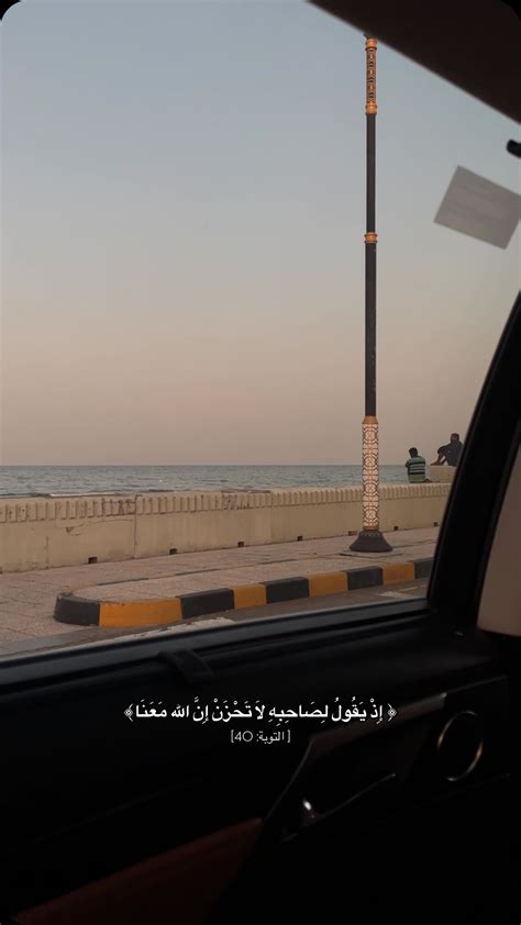 ‎قرآن أدعية أذكار‎ ‎﴿ يا أيُّها الَّذينَ آمَنوا اذكُروا اللَّهَ