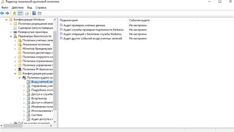 ЛБ 04 АНАЛІЗ Windows Eventlogs