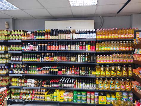 El Rehab City Old Market Bassem Market