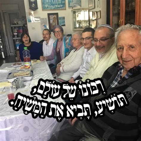 פרקליטות המדינה שירות מקוון חדש לנפגעי עבירה ובני משפחותיהם נפגעי