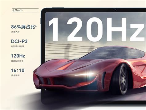 Honor Ra Mắt Máy Tính Bảng 11 Inch 120hz Chip Dimensity 8020 Giá Chỉ