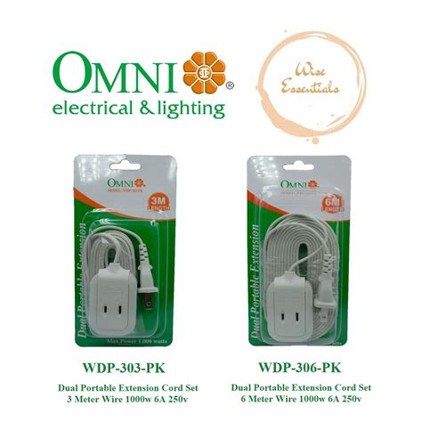 Omni Dual Portable Extension Cord Set Shopee Philippines