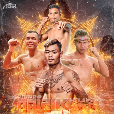 Kun Khmer Fighter