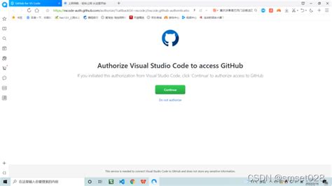 Vscode 安装copilot 插件实现ai辅助编程coplit Csdn博客