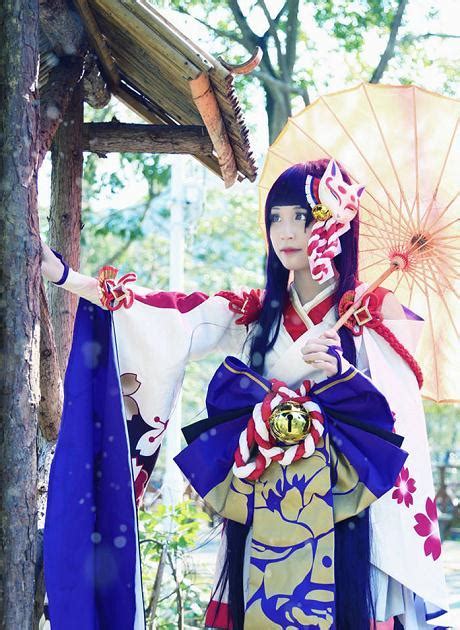 Cosplay