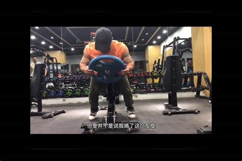 12 健身房减脂私教一万多，一瓶左旋166，为什么我喝了也没瘦