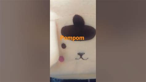 Pompompurin Dancing 😀 Youtube