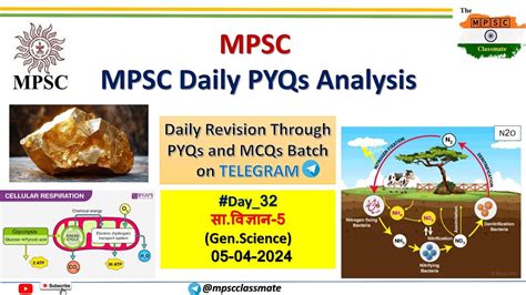 Mpsc Daily 10 Pyqs Series Day 32। Science 5 । Mpsc Psi Sti Aso Trending Combine Science