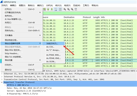 Buuctf Sql 刷题 5i1encees Blog