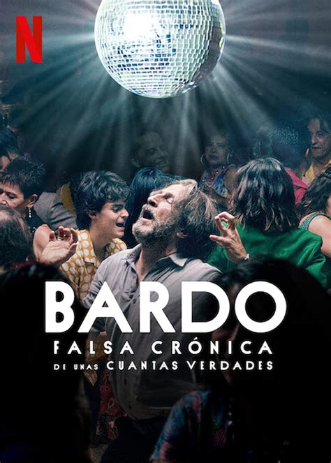 Bardo False Chronicle Of A Handful Of Truths בארדו תיעוד שקרי של קומץ