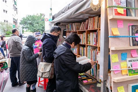 新聞宣傳照 2023 牯嶺街書香創意市集 Keedancom