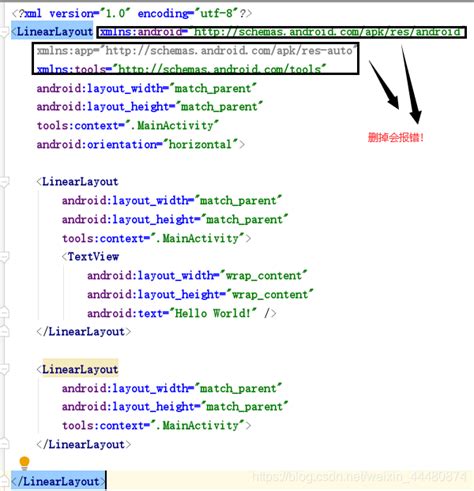 Android学习笔记（七）布局管理器的嵌套安卓移动应用使用嵌套的布局管理器 Csdn博客